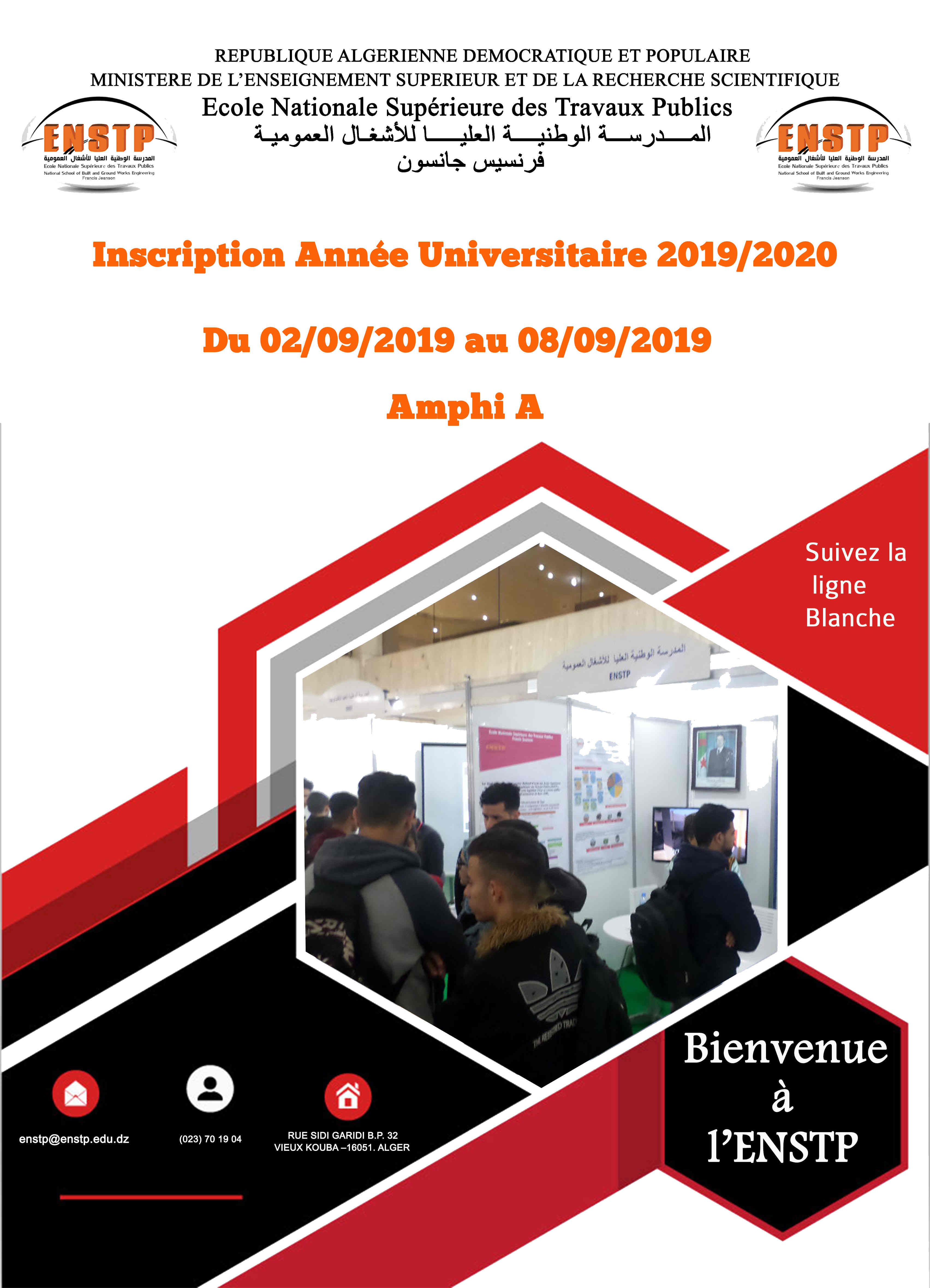 Inscription 2019/2020 | École Nationale Supérieure des Travaux Publics